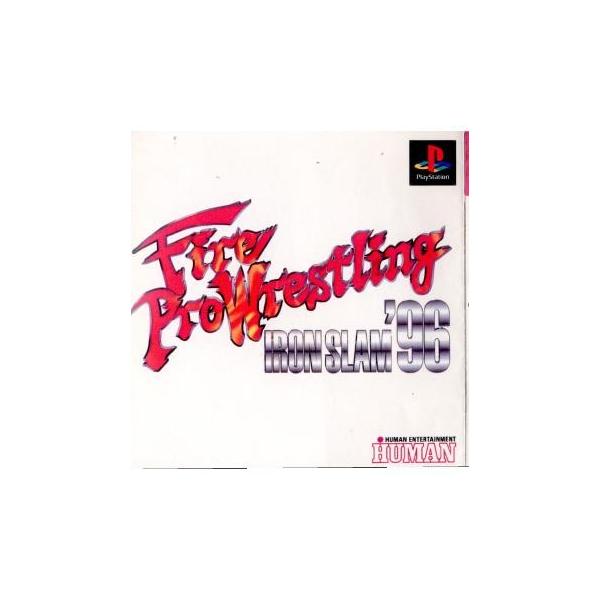 【発売日：1996年03月15日】■タイトル:ファイヤープロレスリング アイアンスラム'96(Fire Pro Wrestling Iron Slam '96)■機種:プレイステーションソフト(PlayStationGame)■発売日:19...