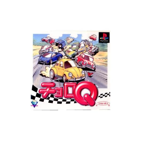 【発売日：1996年03月22日】■タイトル:チョロQ■機種:プレイステーションソフト(PlayStationGame)■発売日:1996/03/22■メーカー品番:SLPS-00242■JAN/EAN:4904880133697■メーカー...