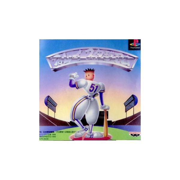 【発売日：1996年04月12日】【必ずご確認ください】・アンケートハガキ、オビ、チラシ、ページに記載のない特典などが欠品している場合がございます。・DLコードやシリアル番号等の保証は一切ございません。・ディスク・カードには使用に支障の無い...