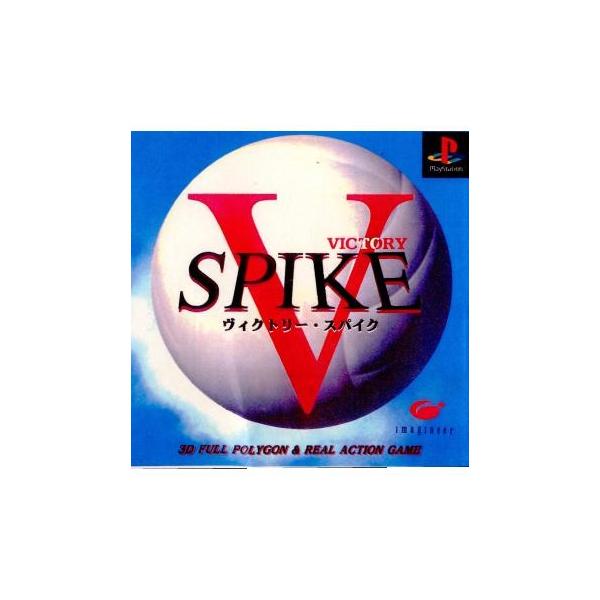 【発売日：1996年06月07日】■タイトル:ヴィクトリー・スパイク■機種:プレイステーションソフト(PlayStationGame)■発売日:1996/06/07■メーカー品番:SLPS-00372■JAN/EAN:49658570400...
