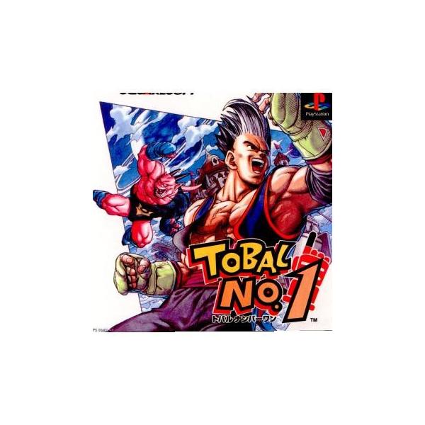 【発売日：1996年08月02日】■タイトル:TOBAL No.1(トバルNo.1)■機種:プレイステーションソフト(PlayStationGame)■発売日:1996/08/02■メーカー品番:SLPS-00400■JAN/EAN:496...