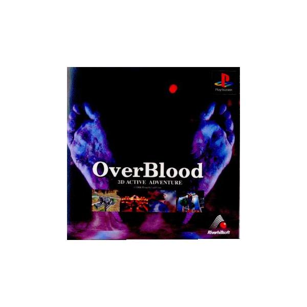 【発売日：1996年08月02日】【必ずご確認ください】・アンケートハガキ、オビ、チラシ、ページに記載のない特典などが欠品している場合がございます。・DLコードやシリアル番号等の保証は一切ございません。・ディスク・カードには使用に支障の無い...