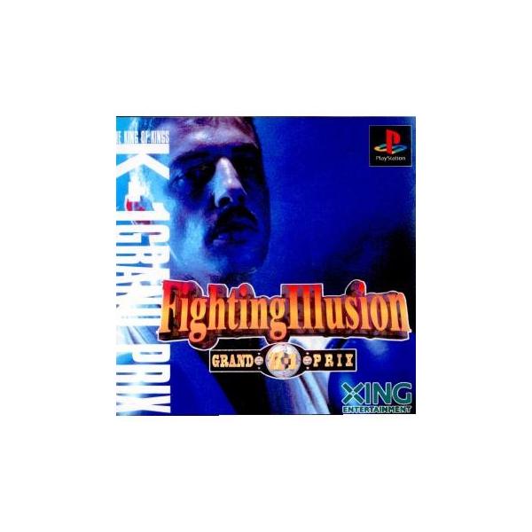 【発売日：1996年08月09日】【必ずご確認ください】・こちらはパッケージや説明書などが「痛んでいる」もしくは「ない」商品です。(付属品はございます。)・DLコードやシリアル番号等の保証は一切ございません。・ディスク・カードには使用に支障...