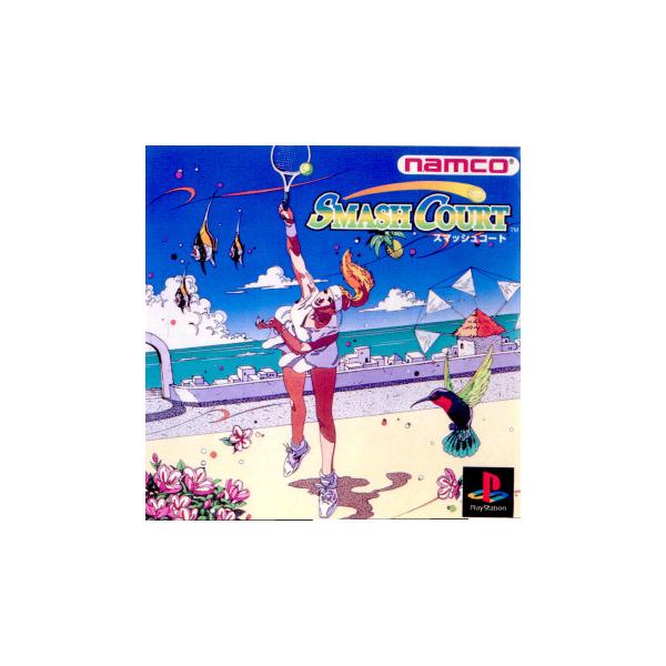 【発売日：1996年09月06日】【必ずご確認ください】・こちらはパッケージや説明書などが「痛んでいる」もしくは「ない」商品です。(付属品はございます。)・DLコードやシリアル番号等の保証は一切ございません。・ディスク・カードには使用に支障...