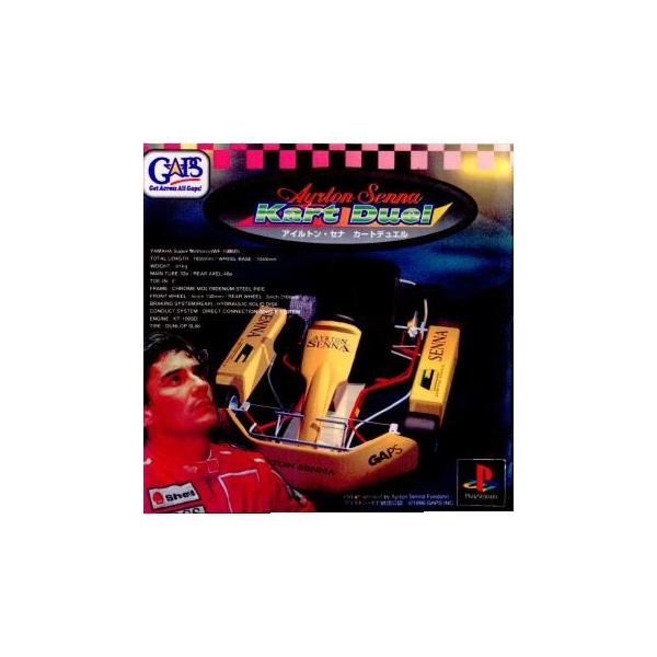 【発売日：1996年09月13日】■タイトル:アイルトン・セナ カートデュエル■機種:プレイステーションソフト(PlayStationGame)■発売日:1996/09/13■メーカー品番:SLPS-00380■JAN/EAN:499627...