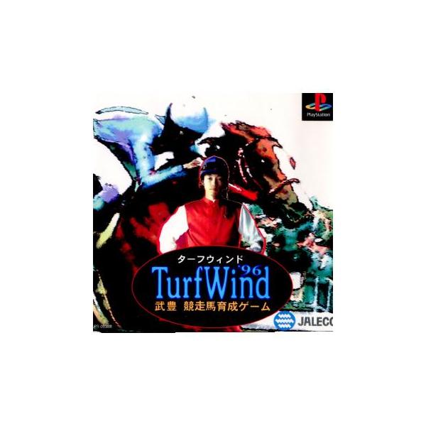 【発売日：1996年09月27日】【必ずご確認ください】・こちらは内容物の状態及び動作に問題のない中古商品となります。・外箱やパッケージに経年変化による軽度な擦れや、汚れ等がある場合がございます。・ディスク/カード/カセットには使用に支障の...