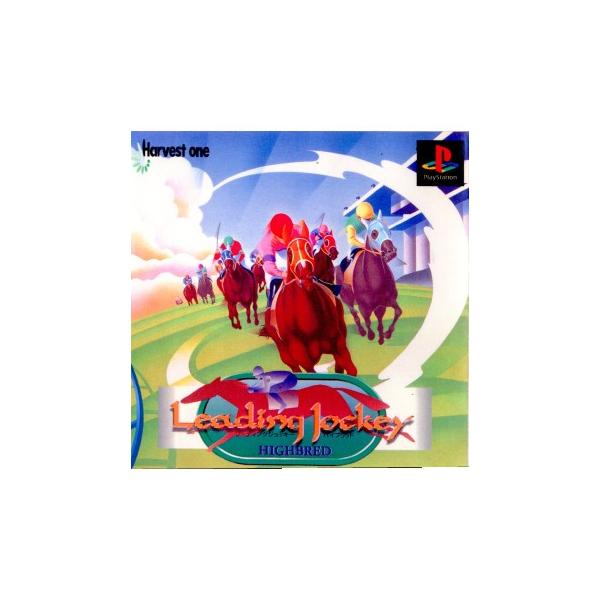 【発売日：1996年10月10日】■タイトル:リーディングジョッキー ハイブリッド(Leading Jockey HIGHBRED)■機種:プレイステーションソフト(PlayStationGame)■発売日:1996/10/10■メーカー品...