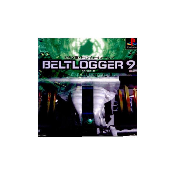 【発売日：1996年11月22日】【必ずご確認ください】・こちらはパッケージや説明書などが「痛んでいる」もしくは「ない」商品です。(付属品はございます。)・DLコードやシリアル番号等の保証は一切ございません。・ディスク・カードには使用に支障...