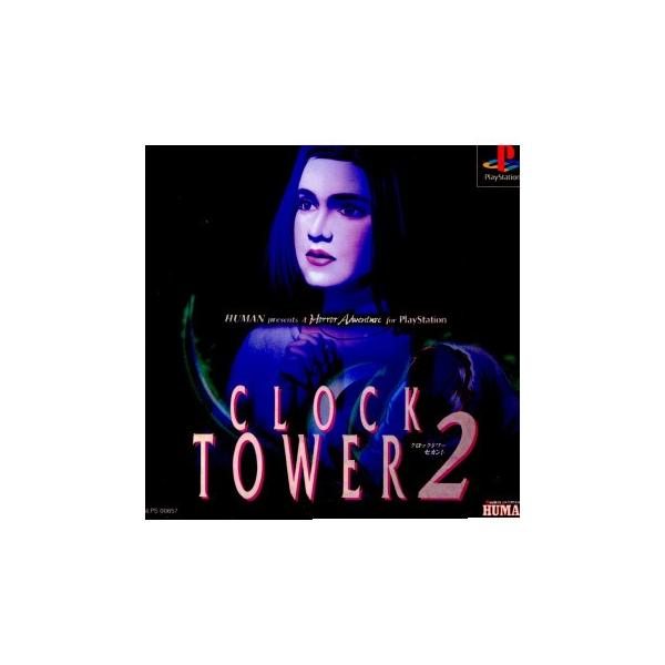 【発売日：1996年12月13日】■タイトル:クロックタワー2(CLOCK TOWER 2 SECOND)■機種:プレイステーションソフト(PlayStationGame)■発売日:1996/12/13■メーカー品番:SLPS-00657■...