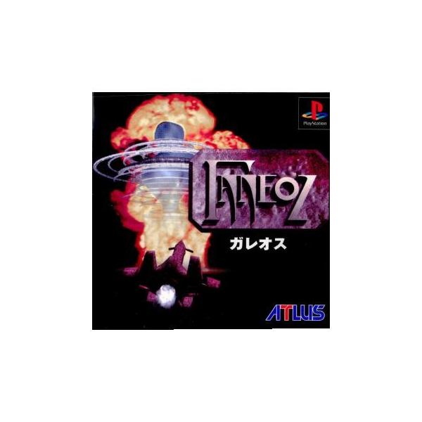 【発売日：1996年12月20日】■タイトル:GALEOZ(ガレオス)■機種:プレイステーションソフト(PlayStationGame)■発売日:1996/12/20■メーカー品番:SLPS-00621■JAN/EAN:4984995110...