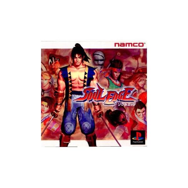 【発売日：1996年12月20日】■タイトル:ソウルエッジ■機種:プレイステーションソフト(PlayStationGame)■発売日:1996/12/20■メーカー品番:SLPS-00555■JAN/EAN:4907892010284■メー...