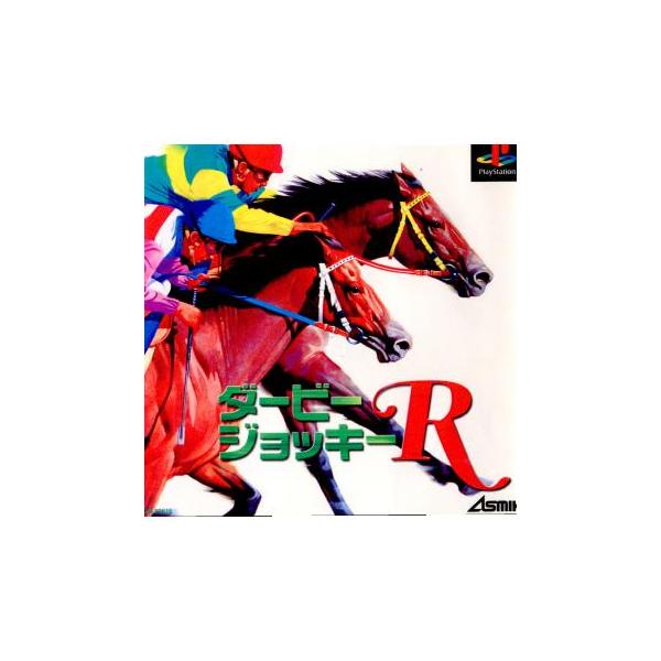 【発売日：1997年02月28日】【必ずご確認ください】・アンケートハガキ、オビ、チラシ、ページに記載のない特典などが欠品している場合がございます。・DLコードやシリアル番号等の保証は一切ございません。・ディスク・カードには使用に支障の無い...