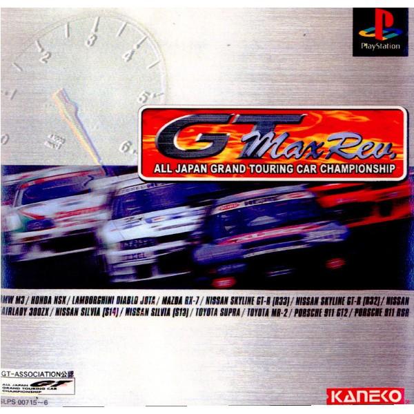 【発売日：1997年02月28日】■タイトル:全日本GT選手権 MAX Rev.■機種:プレイステーションソフト(PlayStationGame)■発売日:1997/02/28■メーカー品番:SLPS-00715■JAN/EAN:49924...