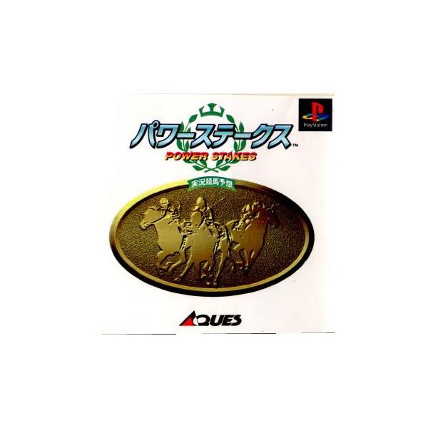 【発売日：1997年04月11日】【必ずご確認ください】・アンケートハガキ、オビ、チラシ、ページに記載のない特典などが欠品している場合がございます。・DLコードやシリアル番号等の保証は一切ございません。・ディスク・カードには使用に支障の無い...