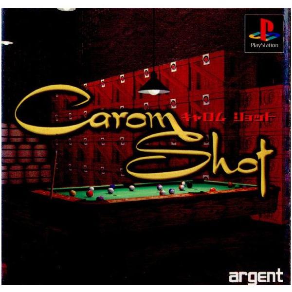 【発売日：1997年04月25日】■タイトル:CAROM SHOT(キャロムショット) ザ・3Dビリヤード■機種:プレイステーションソフト(PlayStationGame)■発売日:1997/04/25■メーカー品番:SLPS-00837■...