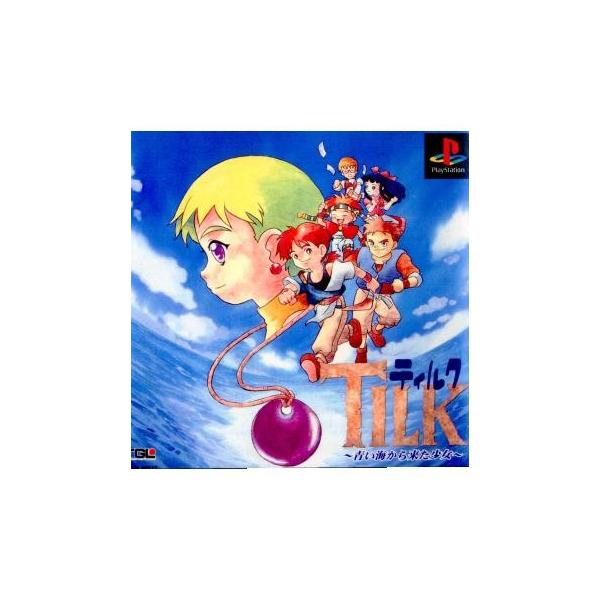 【発売日：1997年04月25日】■タイトル:TILK(ティルク) 〜青い海から来た少女〜■機種:プレイステーションソフト(PlayStationGame)■発売日:1997/04/25■メーカー品番:SLPS-00717■JAN/EAN:...