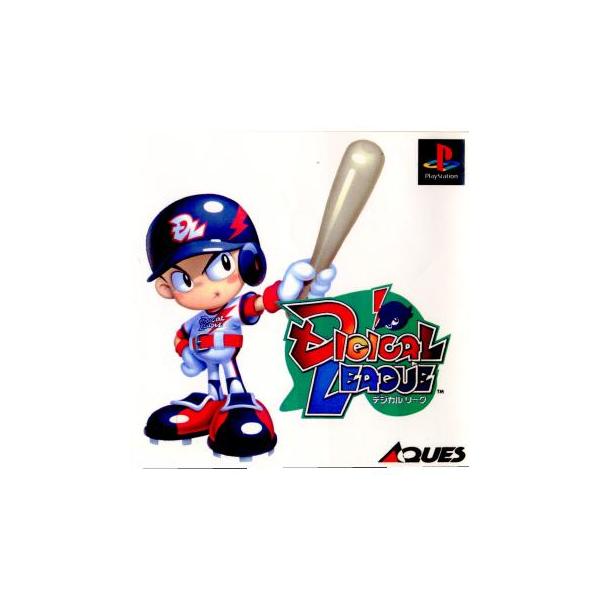 【発売日：1997年06月20日】【必ずご確認ください】・アンケートハガキ、オビ、チラシ、ページに記載のない特典などが欠品している場合がございます。・DLコードやシリアル番号等の保証は一切ございません。・ディスク・カードには使用に支障の無い...