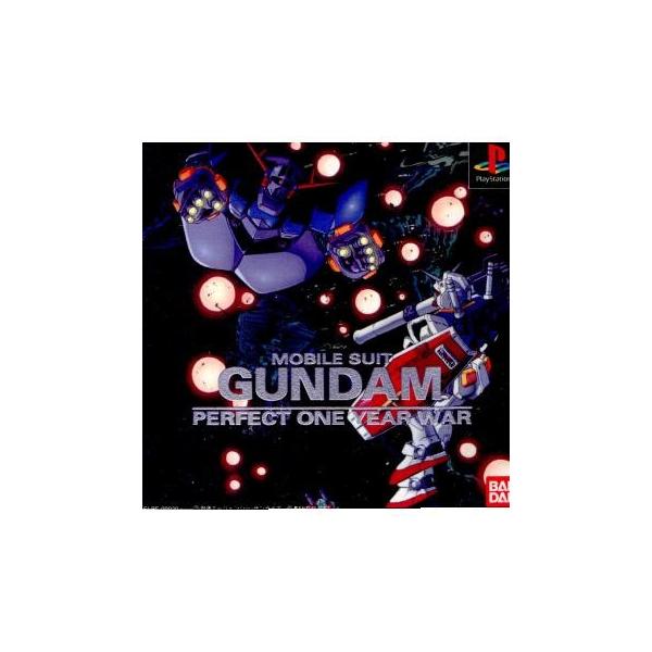 【発売日：1997年07月31日】■タイトル:機動戦士ガンダム PERFECT ONE YEAR WAR(パーフェクトワンイヤーウォー)■機種:プレイステーションソフト(PlayStationGame)■発売日:1997/07/31■メーカ...