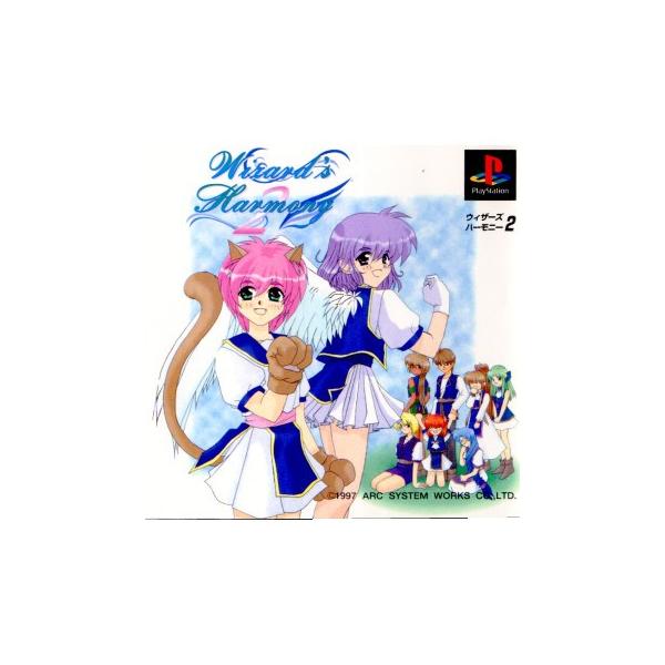 【発売日：1997年10月16日】■タイトル:ウィザーズハーモニー2(Wizard's Harmony 2)■機種:プレイステーションソフト(PlayStationGame)■発売日:1997/10/16■メーカー品番:SLPS-00984...