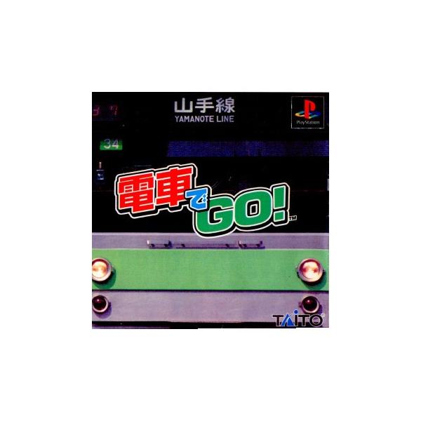 【発売日：1997年12月18日】■タイトル:電車でGO!■機種:プレイステーションソフト(PlayStationGame)■発売日:1997/12/18■メーカー品番:SLPS-01150■JAN/EAN:4988611970133■メー...