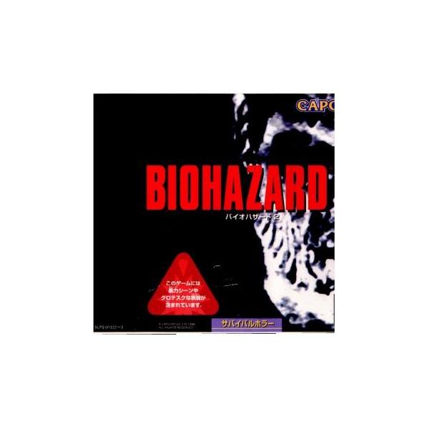 【発売日：1998年01月29日】■タイトル:バイオハザード 2(BIOHAZARD 2)■機種:プレイステーションソフト(PlayStationGame)■発売日:1998/01/29■メーカー品番:SLPS-01222■JAN/EAN:...