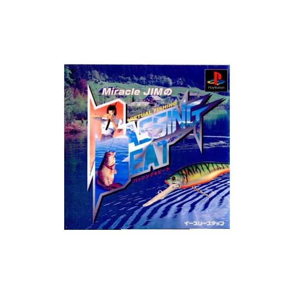 【発売日：1998年02月11日】■タイトル:バッシング ビート(BASSING BEAT)■機種:プレイステーションソフト(PlayStationGame)■発売日:1998/02/11■メーカー品番:SLPS-01227■JAN/EAN...