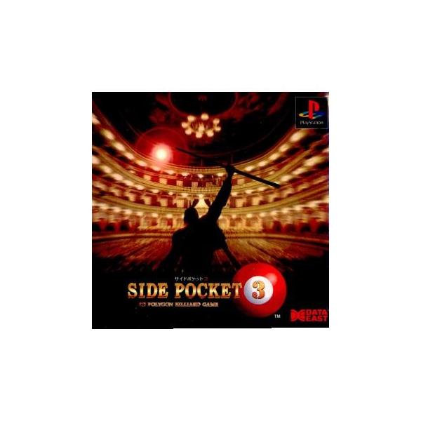 【発売日：1998年04月16日】■タイトル:サイドポケット3■機種:プレイステーションソフト(PlayStationGame)■発売日:1998/04/16■メーカー品番:SLPS-01079■JAN/EAN:4961082300128■...