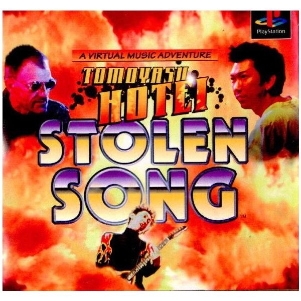 【発売日：1998年05月21日】■タイトル:布袋寅泰 ストールンソング 通常版■機種:プレイステーションソフト(PlayStationGame)■発売日:1998/05/21■メーカー品番:SCPS-18009■JAN/EAN:49488...