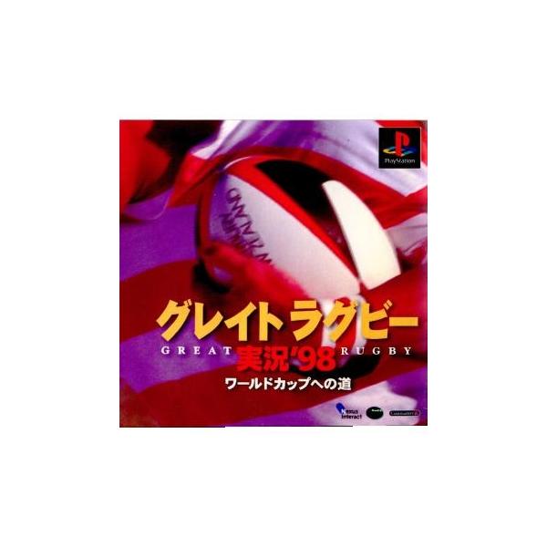 【発売日：1998年05月21日】■タイトル:グレイトラグビー実況'98 ワールドカップへの道■機種:プレイステーションソフト(PlayStationGame)■発売日:1998/05/21■メーカー品番:SLPS-01268■JAN/EA...