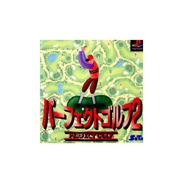 【発売日：1998年05月28日】■タイトル:パーフェクトゴルフ2■機種:プレイステーションソフト(PlayStationGame)■発売日:1998/05/28■メーカー品番:SLPS-01394■JAN/EAN:496391974010...