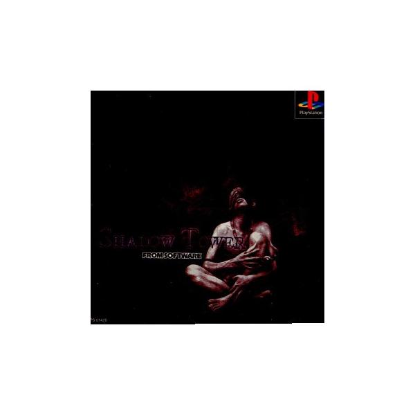 【発売日：1998年06月25日】■タイトル:SHADOW TOWER(シャドウタワー)■機種:プレイステーションソフト(PlayStationGame)■発売日:1998/06/25■メーカー品番:SLPS-01420■JAN/EAN:4...