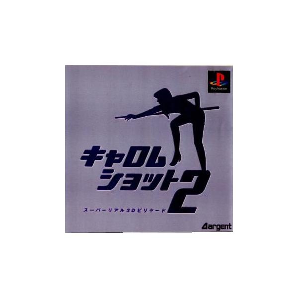 【発売日：1998年07月30日】■タイトル:キャロムショット2 スーパーリアル3Dビリヤード■機種:プレイステーションソフト(PlayStationGame)■発売日:1998/07/30■メーカー品番:SLPS-01486■JAN/EA...