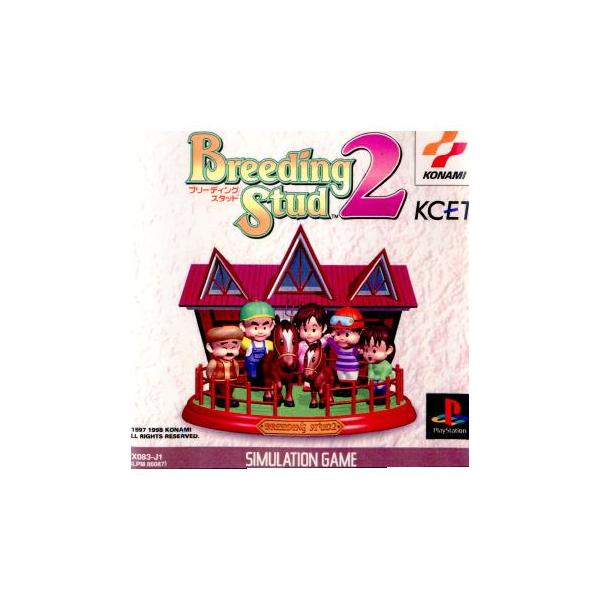 【発売日：1998年07月30日】【必ずご確認ください】・こちらはパッケージや説明書などが「痛んでいる」もしくは「ない」商品です。(付属品はございます。)・DLコードやシリアル番号等の保証は一切ございません。・ディスク・カードには使用に支障...