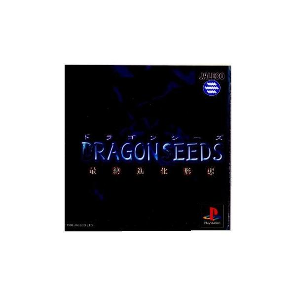 【発売日：1998年08月06日】■タイトル:DRAGON SEEDS〜最終進化形態〜(ドラゴンシーズ〜最終進化形態〜)■機種:プレイステーションソフト(PlayStationGame)■発売日:1998/08/06■メーカー品番:SLPS...
