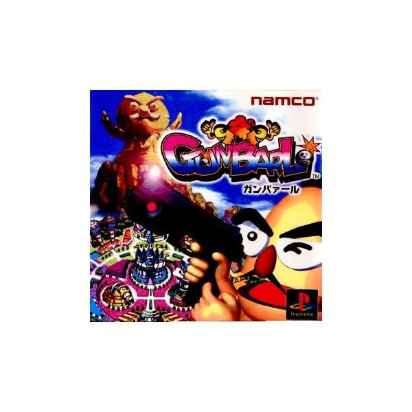 【発売日：1998年08月06日】■タイトル:ガンバァール■機種:プレイステーションソフト(PlayStationGame)■発売日:1998/08/06■メーカー品番:SLPS-01500■JAN/EAN:4907892010512■メー...