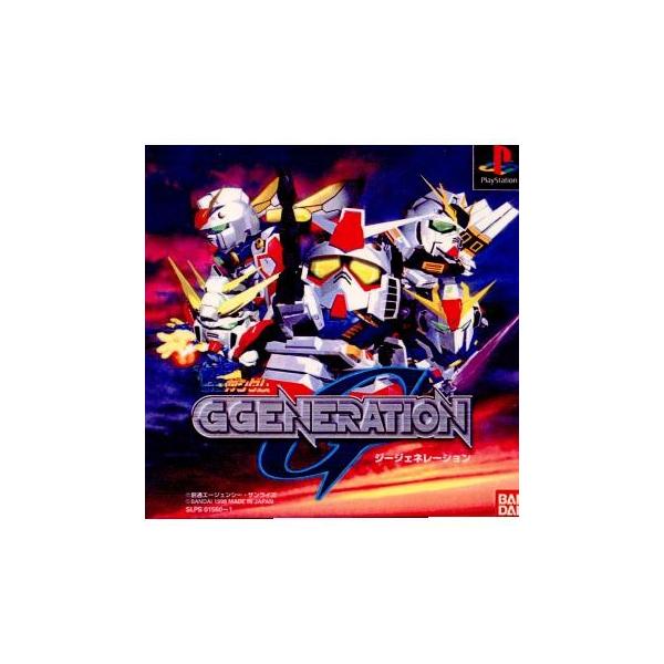 【発売日：1998年08月06日】■タイトル:SDガンダム Gジェネレーション(GGENERATION)■機種:プレイステーションソフト(PlayStationGame)■発売日:1998/08/06■メーカー品番:SLPS-01560■J...