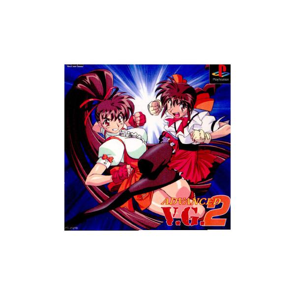 【発売日：1998年09月23日】【必ずご確認ください】・アンケートハガキ、オビ、チラシ、ページに記載のない特典などが欠品している場合がございます。・DLコードやシリアル番号等の保証は一切ございません。・ディスク・カードには使用に支障の無い...