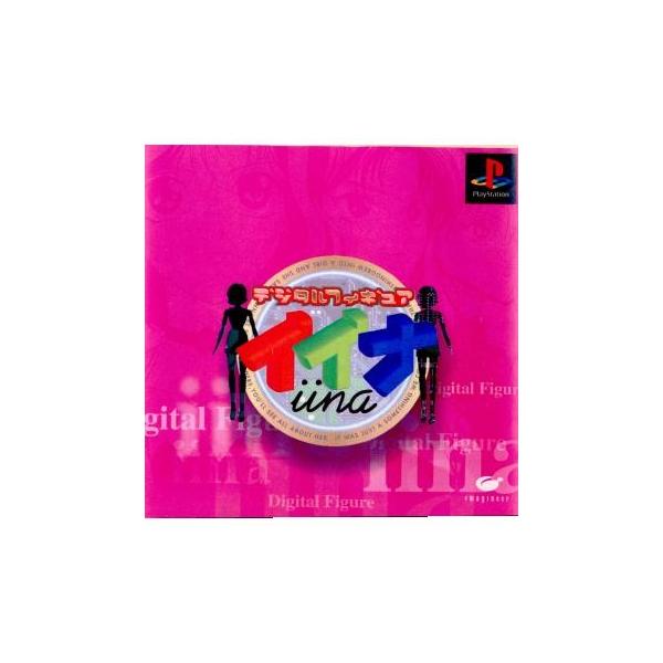【発売日：1998年10月22日】■タイトル:デジタルフィギュア イイナ■機種:プレイステーションソフト(PlayStationGame)■発売日:1998/10/22■メーカー品番:SLPS-01481■JAN/EAN:496585704...