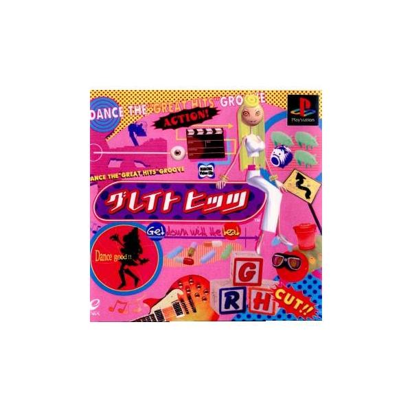 【発売日：1998年10月29日】■タイトル:グレイトヒッツ(GREAT HITS)■機種:プレイステーションソフト(PlayStationGame)■発売日:1998/10/29■メーカー品番:SLPM-86125■JAN/EAN:498...