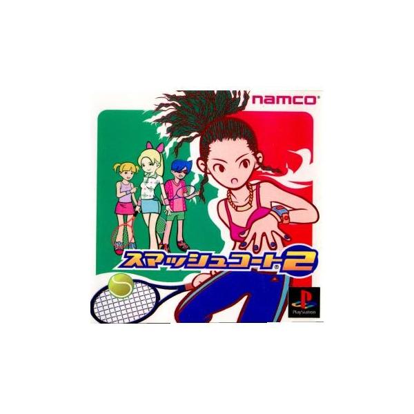 【発売日：1998年11月12日】■タイトル:スマッシュコート2■機種:プレイステーションソフト(PlayStationGame)■発売日:1998/11/12■メーカー品番:SLPS-01693■JAN/EAN:4907892010536...