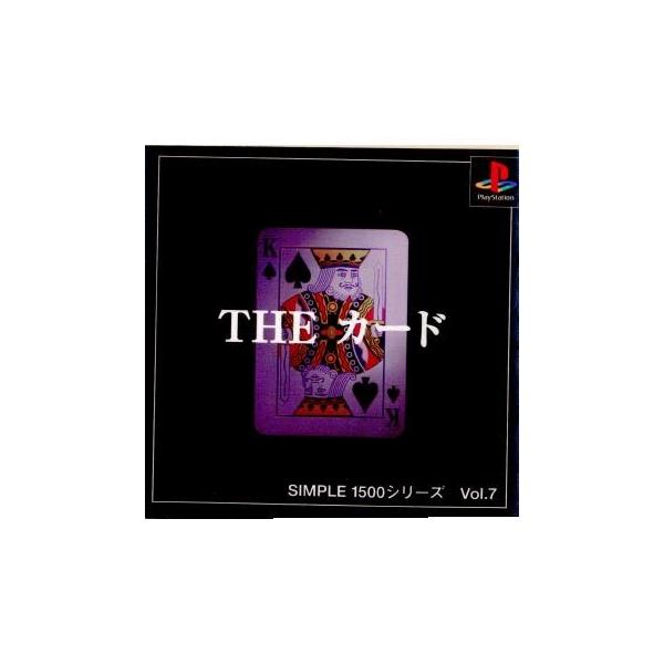 【発売日：1998年11月19日】【必ずご確認ください】・アンケートハガキ、オビ、チラシ、ページに記載のない特典などが欠品している場合がございます。・DLコードやシリアル番号等の保証は一切ございません。・ディスク・カードには使用に支障の無い...