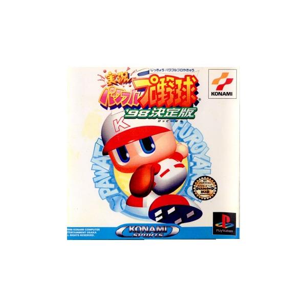 【発売日：1998年12月23日】【必ずご確認ください】・こちらはパッケージや説明書などが「痛んでいる」もしくは「ない」商品です。(付属品はございます。)・DLコードやシリアル番号等の保証は一切ございません。・ディスク・カードには使用に支障...