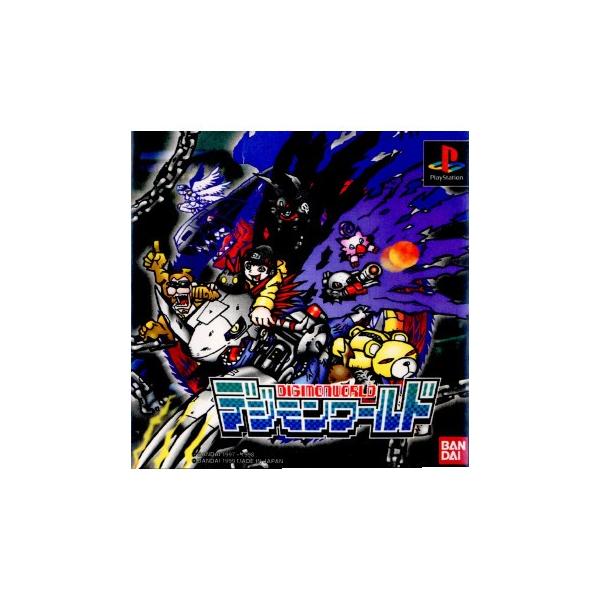 【発売日：1999年01月28日】■タイトル:デジモンワールド(DIGIMONWORLD)■機種:プレイステーションソフト(PlayStationGame)■発売日:1999/01/28■メーカー品番:SLPS-01797■JAN/EAN:...