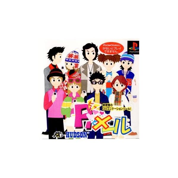 【発売日：1999年02月11日】■タイトル:Piとメール(ピッとメール) PocketStation(ポケットステーション/ポケステ)専用■機種:プレイステーションソフト(PlayStationGame)■発売日:1999/02/11■メ...