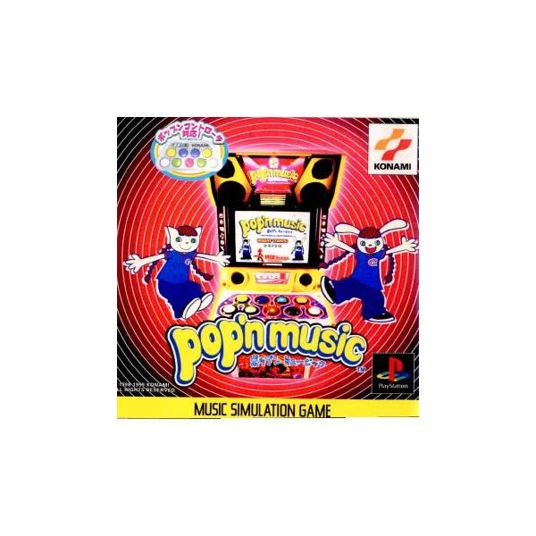 【発売日：1999年02月25日】■タイトル:ポップンミュージック(pop'nmusic)■機種:プレイステーションソフト(PlayStationGame)■発売日:1999/02/25■メーカー品番:SLPM-86183■JAN/EAN:...