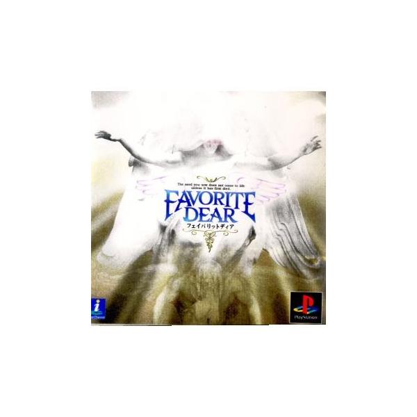 【発売日：1999年02月25日】■タイトル:FAVORITEDEAR(フェイバリットディア)■機種:プレイステーションソフト(PlayStationGame)■発売日:1999/02/25■メーカー品番:SLPS-01759■JAN/EA...