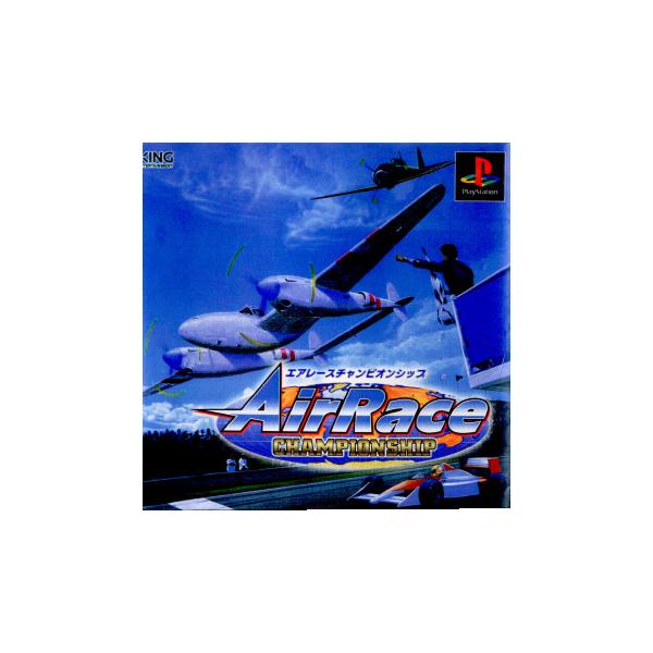 【発売日：1999年03月04日】【必ずご確認ください】・アンケートハガキ、オビ、チラシ、ページに記載のない特典などが欠品している場合がございます。・DLコードやシリアル番号等の保証は一切ございません。・ディスク・カードには使用に支障の無い...