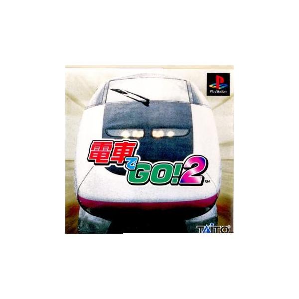 【発売日：1999年03月18日】■タイトル:電車でGO!2 通常版■機種:プレイステーションソフト(PlayStationGame)■発売日:1999/03/18■メーカー品番:SLPM-86142■JAN/EAN:49886119800...