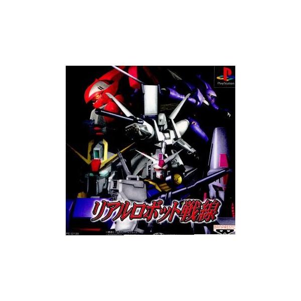 【発売日：1999年08月12日】■タイトル:リアルロボット戦線■機種:プレイステーションソフト(PlayStationGame)■発売日:1999/08/12■メーカー品番:SLPS-02139■JAN/EAN:4983164734188...
