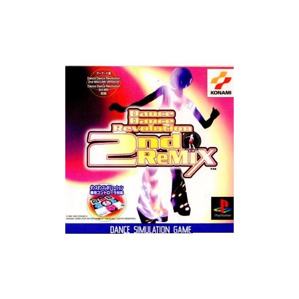 【発売日：1999年08月26日】■タイトル:Dance Dance Revolution 2nd Remix(ダンスダンスレボリューション 2ndリミックス)■機種:プレイステーションソフト(PlayStationGame)■発売日:19...